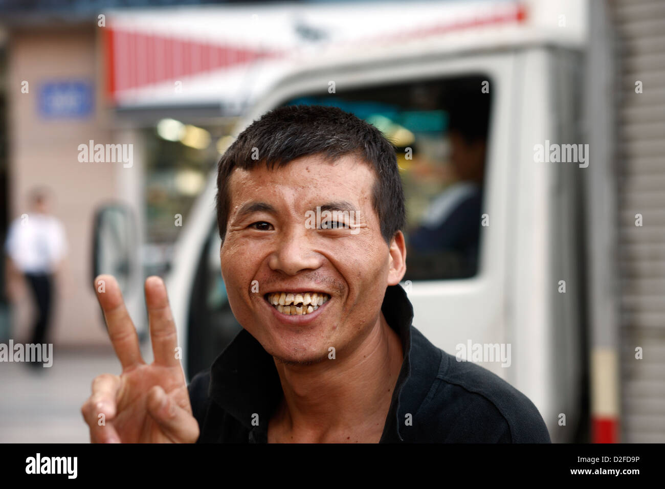 Hand gestures china hi-res stock photography and images - Alamy