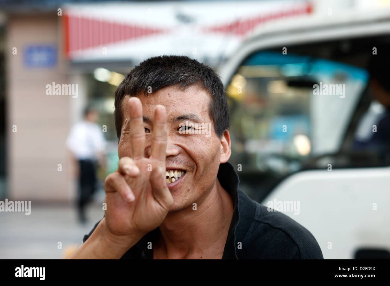 Hand gestures china hi-res stock photography and images - Alamy