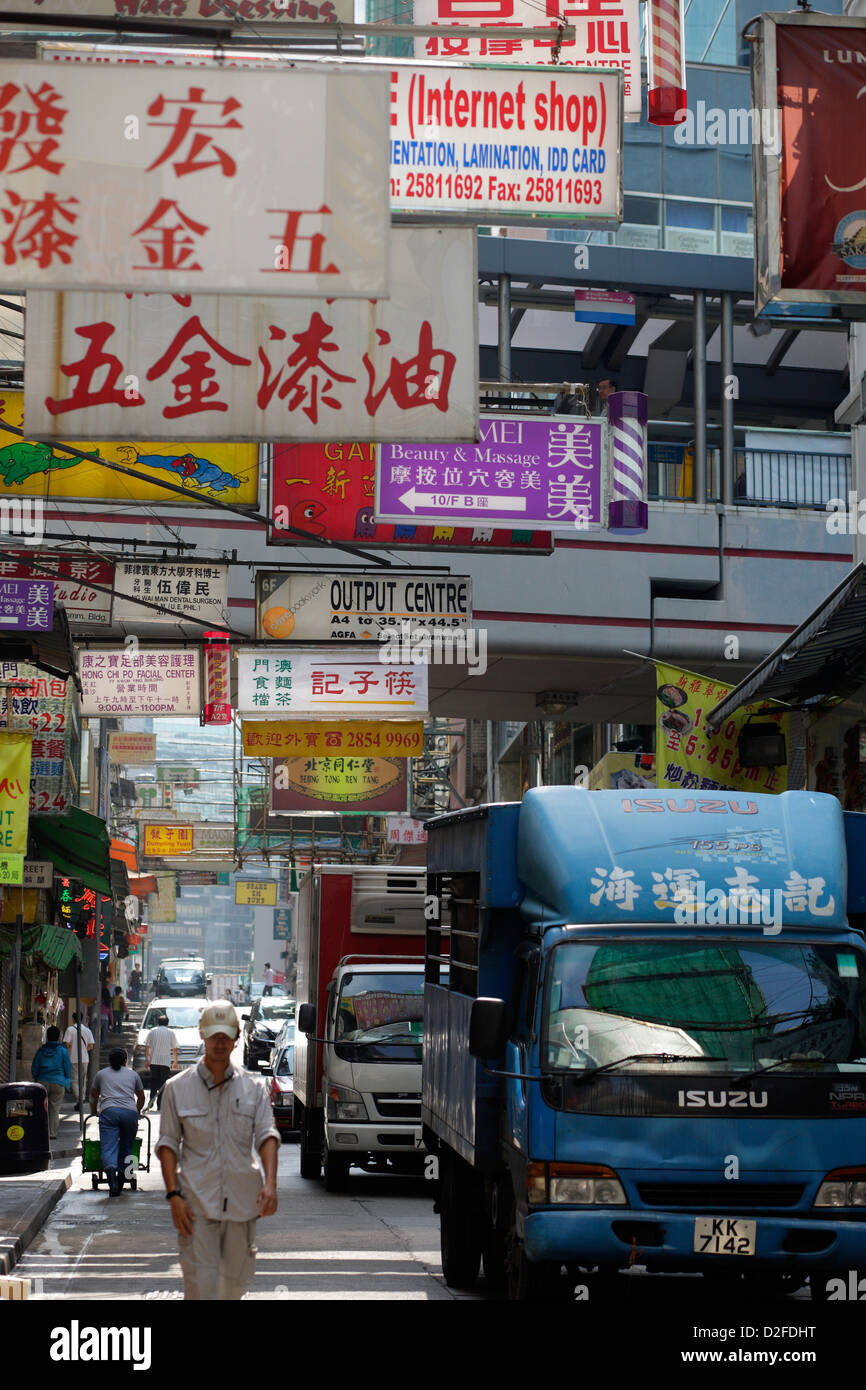 Hong Kong, China, advertising signs in a shopping street in Hong Kong ...