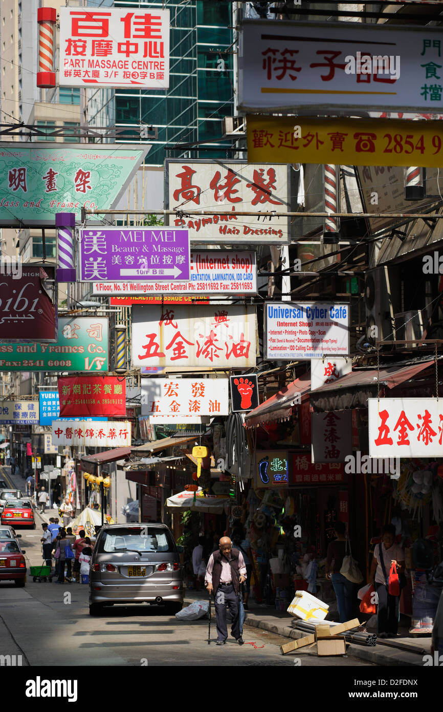 Hong Kong, China, advertising signs in a shopping street in Hong Kong ...