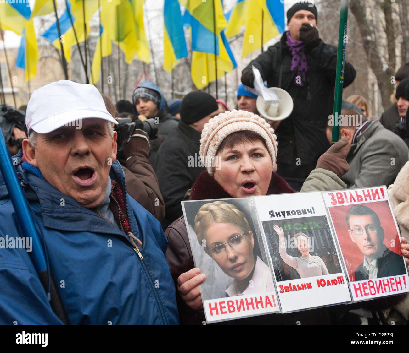 Jan. 21, 2013 - Kiev, Ukraine - January 22,2013. Kiev,Ukraine. Pictured ...