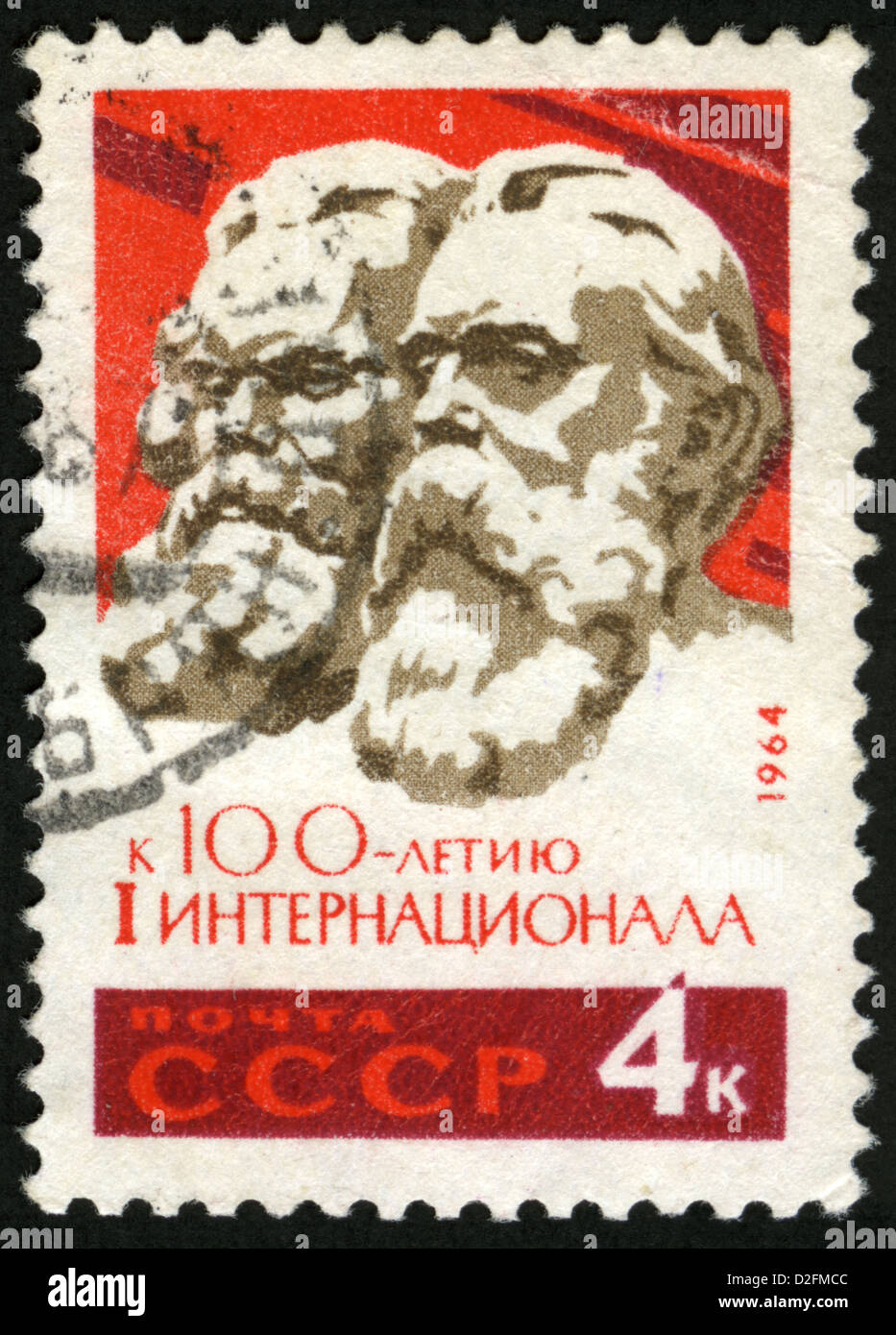 Karl marx postage stamp ussr hi-res stock photography and images - Alamy