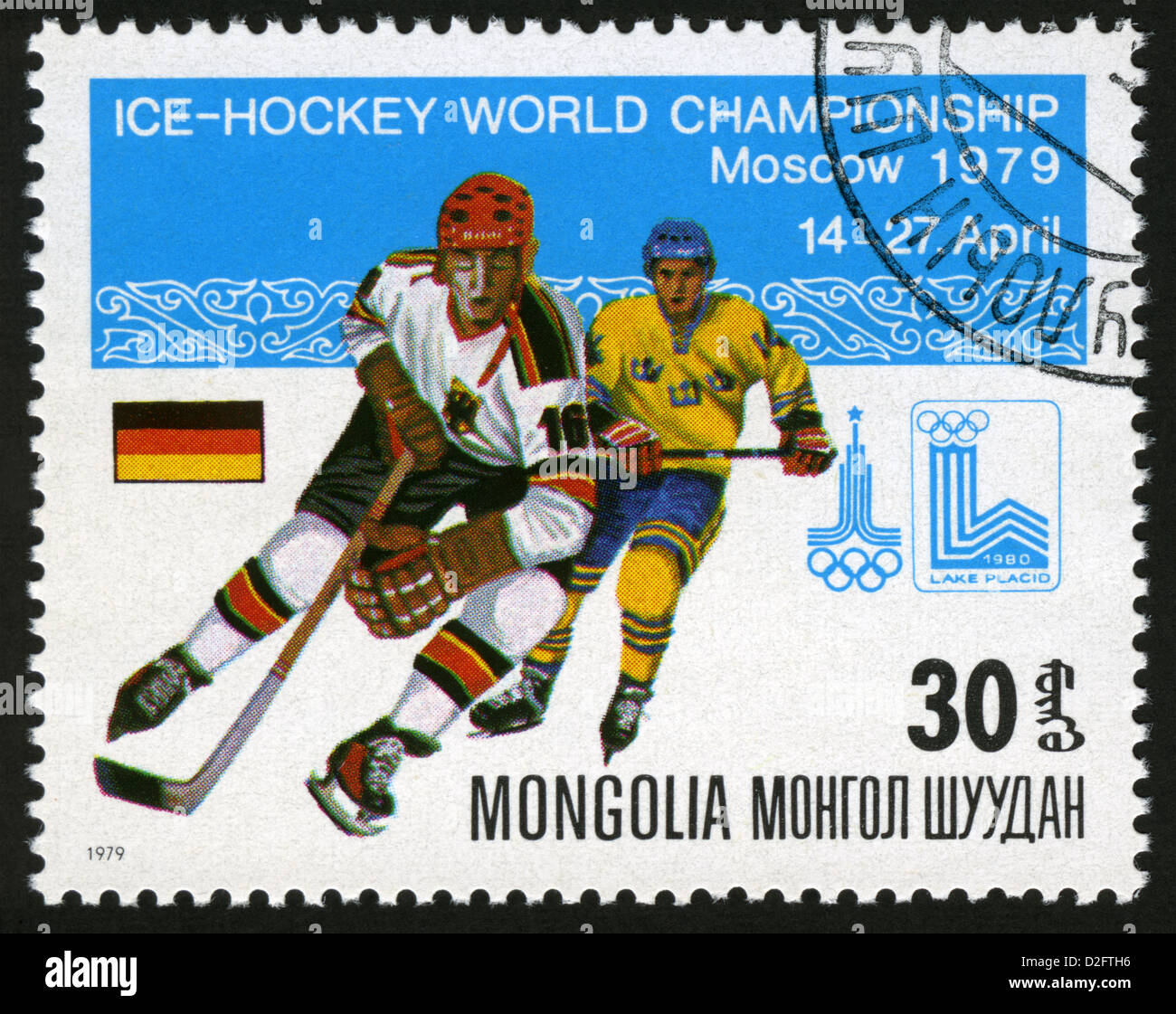 1979 year hi-res stock photography and images - Alamy