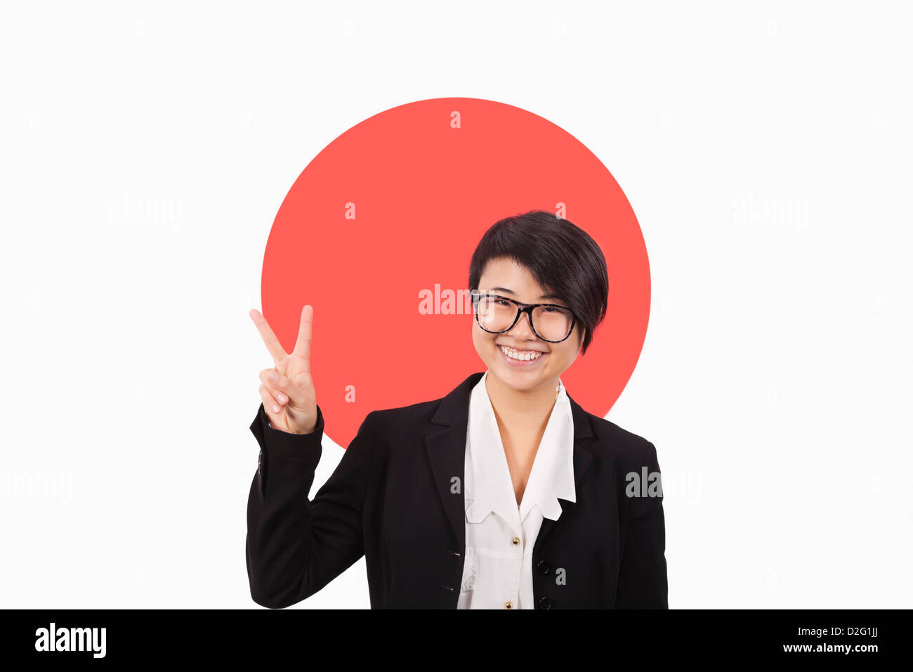 Japanese flag at peace hi-res stock photography and images - Alamy