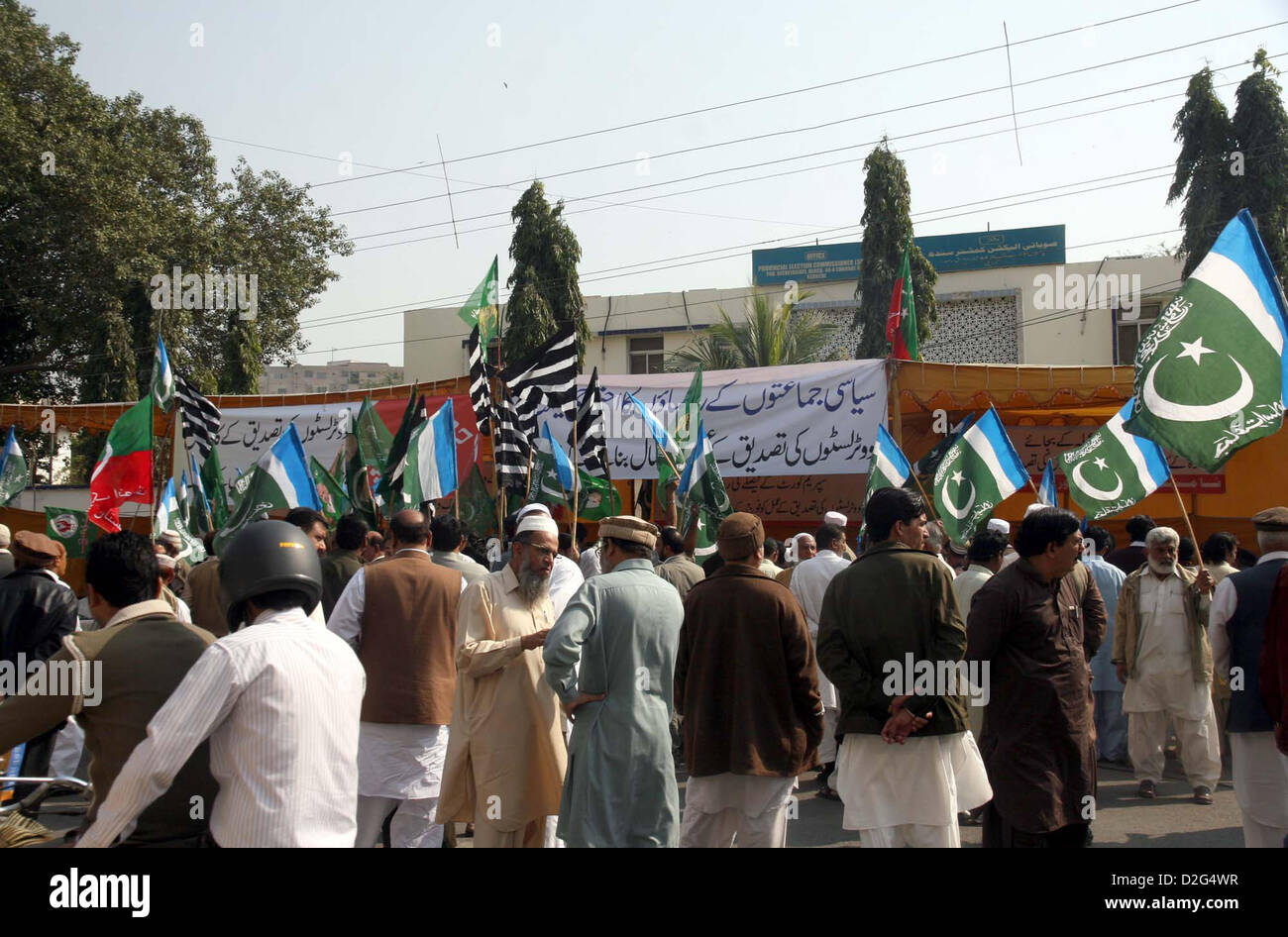 Leaders and activists of different political parties are protesting ...