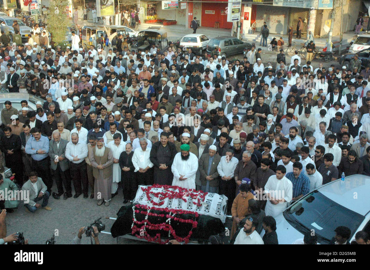 People offer funeral prayer of Muslim League-N leader, Mian Taimur ...