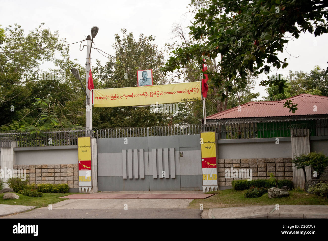 House gates of Aung San Suu Kyi Yangon Myanmar (Burma Stock Photo - Alamy