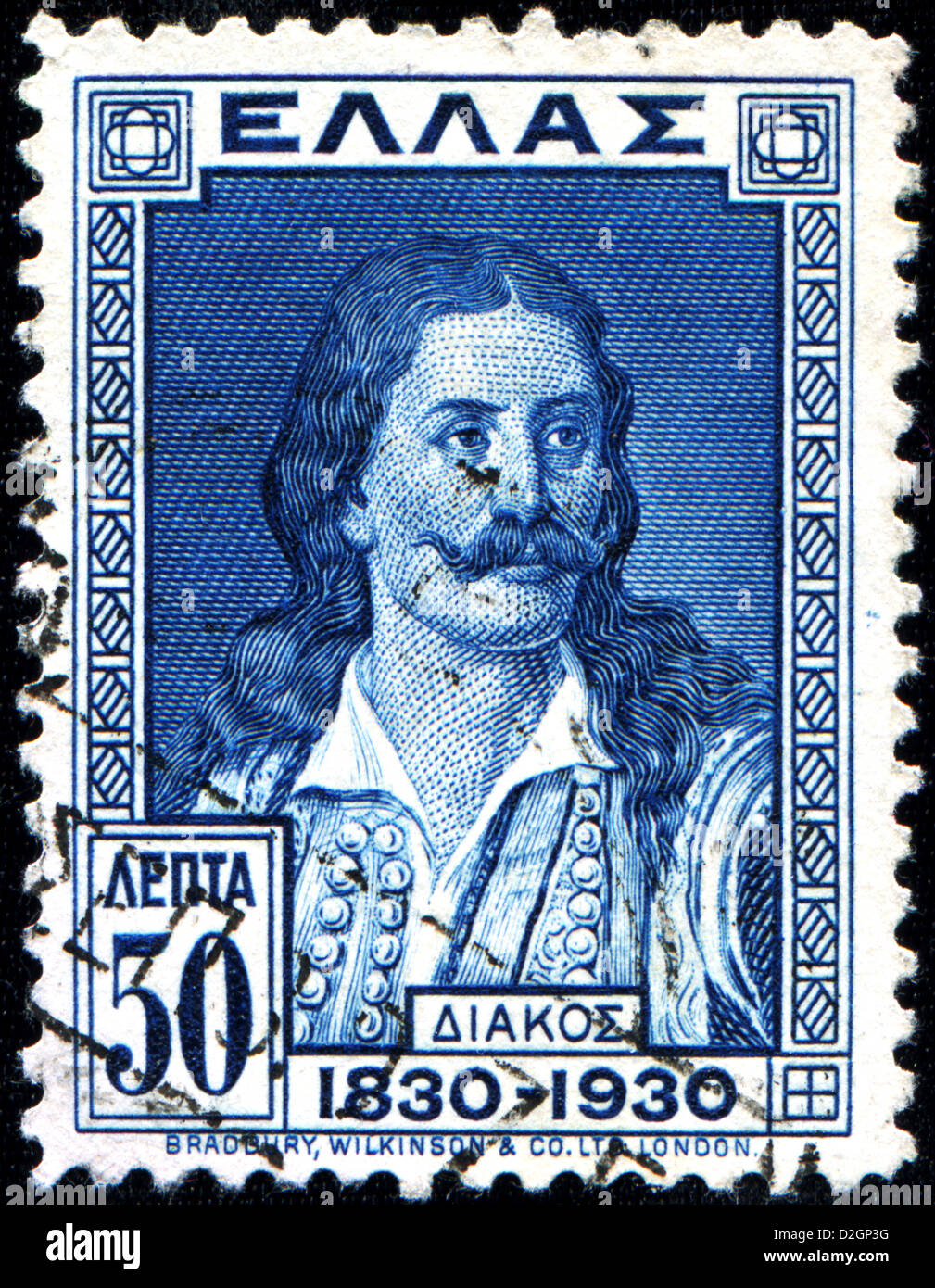Greek postage stamps hi-res stock photography and images - Alamy