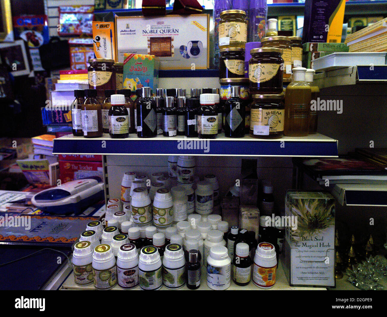 Islamic book shop hi-res stock photography and images - Alamy