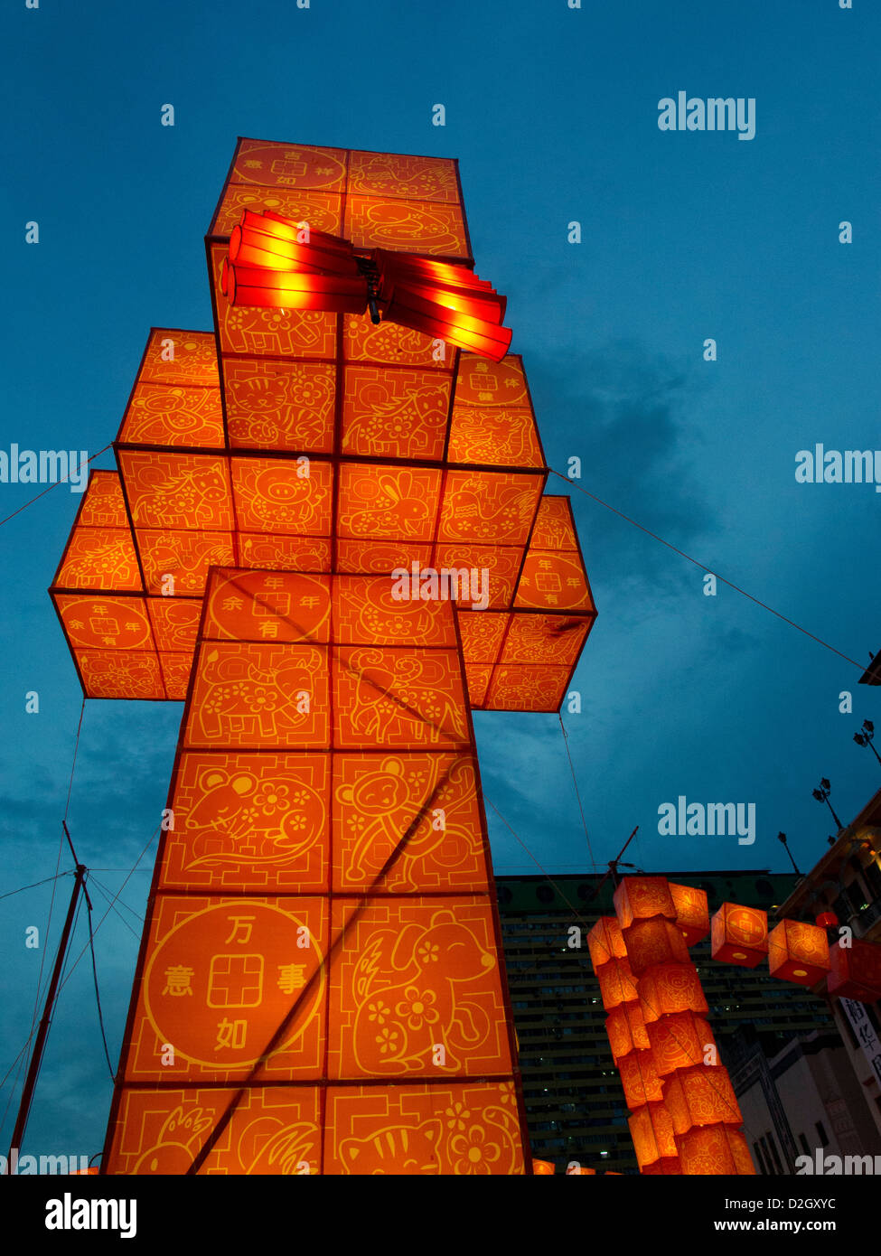 Chinese New year Snake model - Singapore Stock Photo - Alamy
