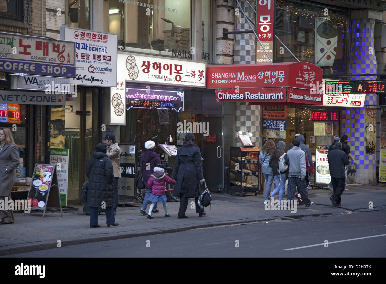 Koreatown hi-res stock photography and images - Alamy