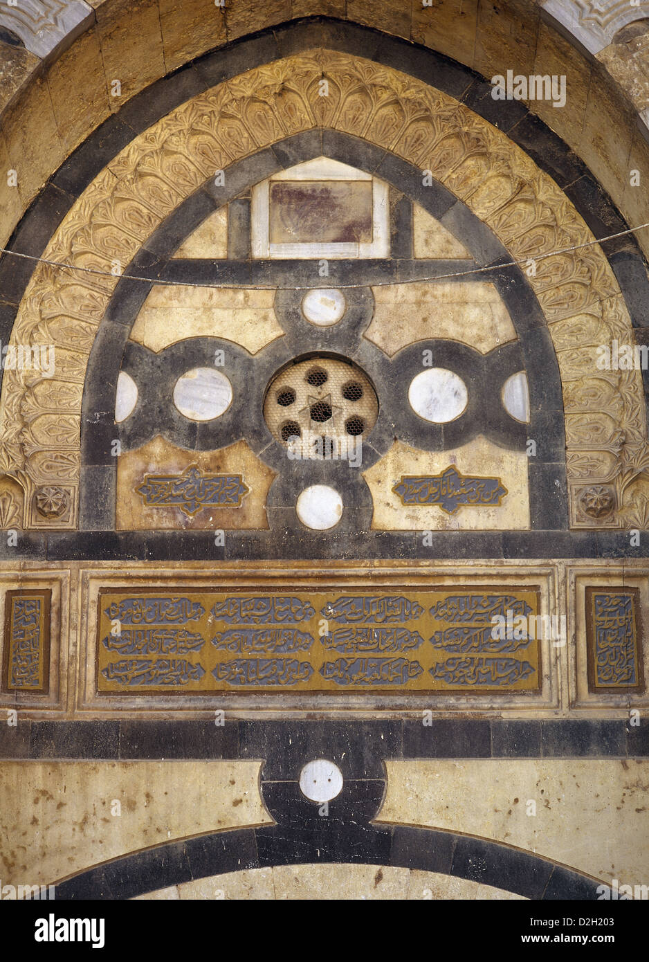 The Great Mosque Of Damascus Was Built By Mcqs at Charles Benavides blog