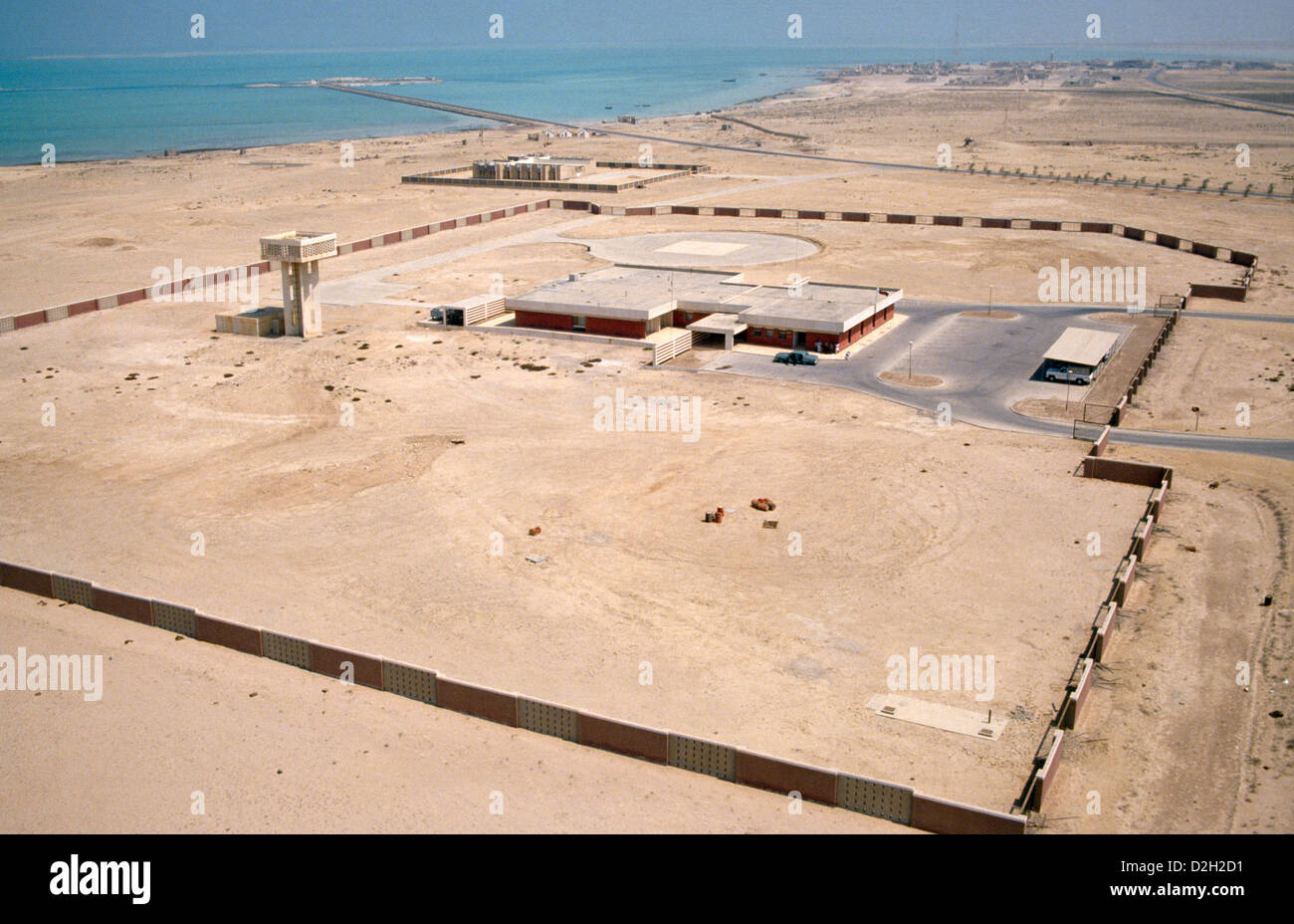 Qatar 1970s hi-res stock photography and images - Alamy