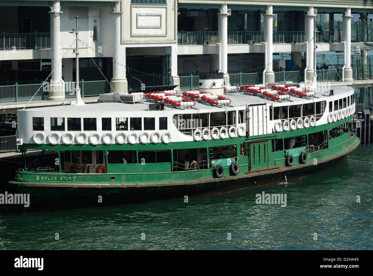 First Ferry High Resolution Stock Photography and Images - Alamy