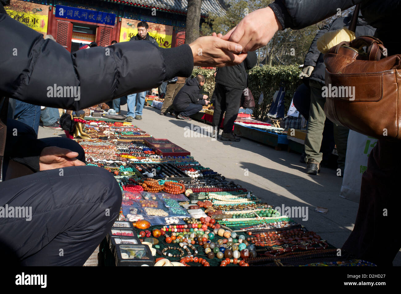 Antique Markets High Resolution Stock Photography and Images - Alamy