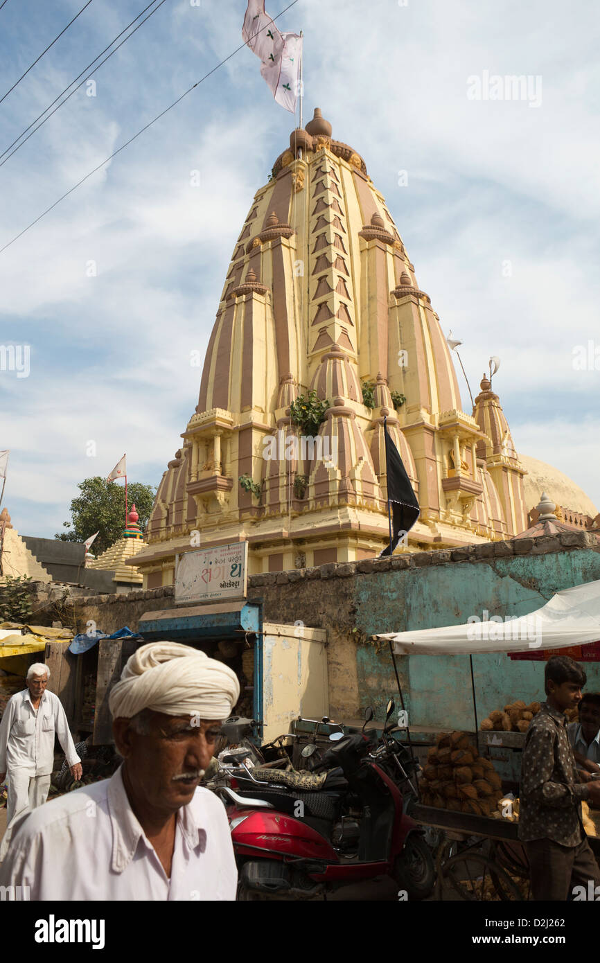 Porbandar Gujarat Gandhi Mahatma India birth place Stock Photo - Alamy