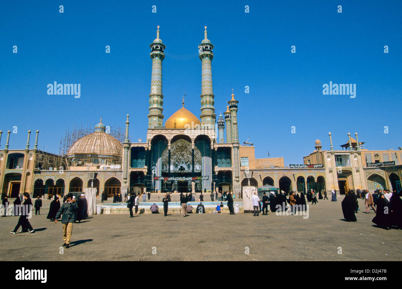 Qum iran hi-res stock photography and images - Alamy