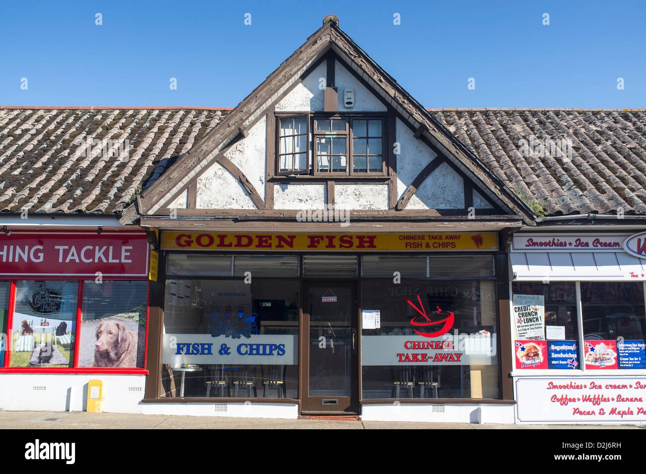 Wroxham village hi-res stock photography and images - Alamy