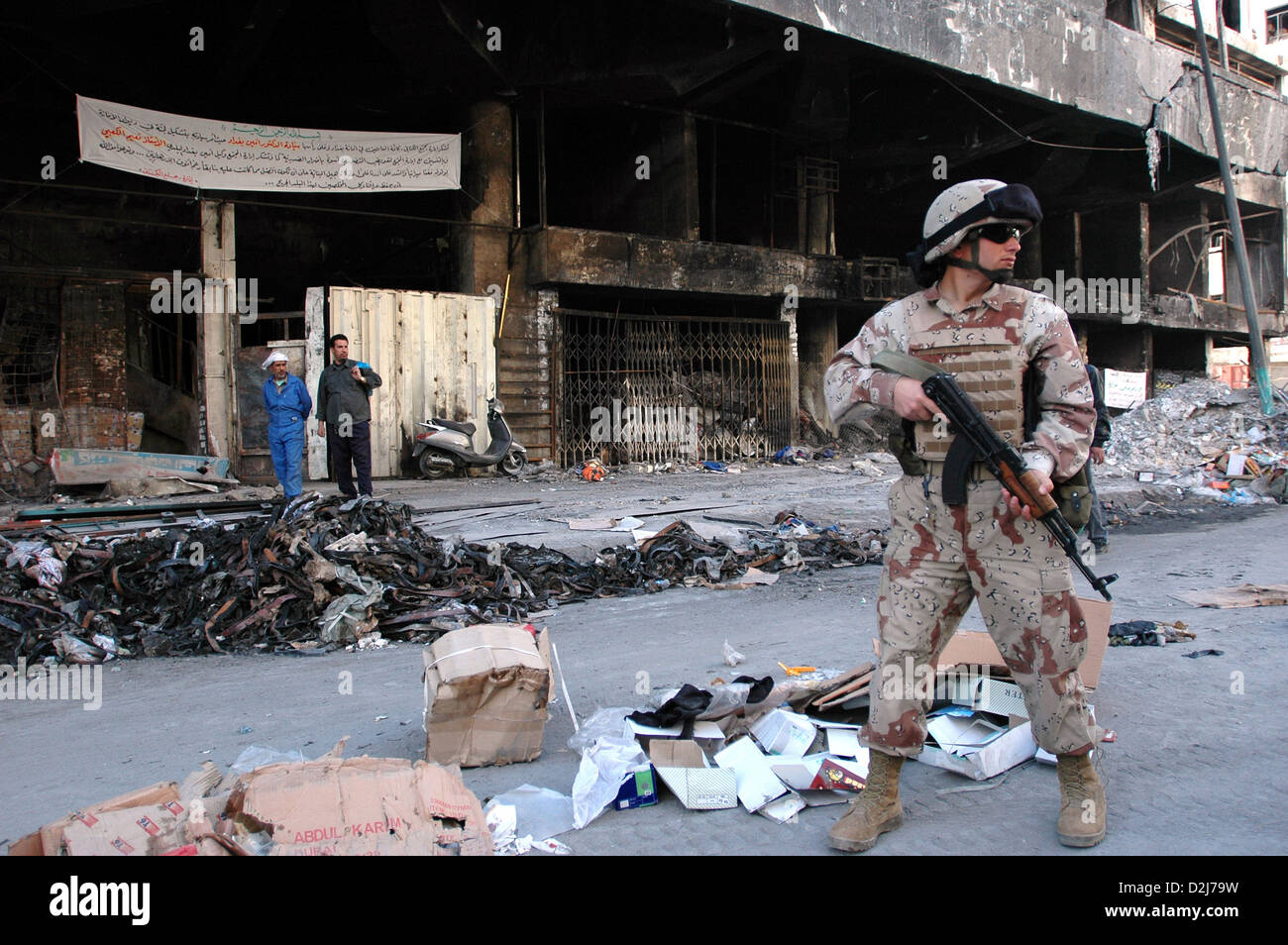 The destruction of baghdad hi-res stock photography and images - Alamy
