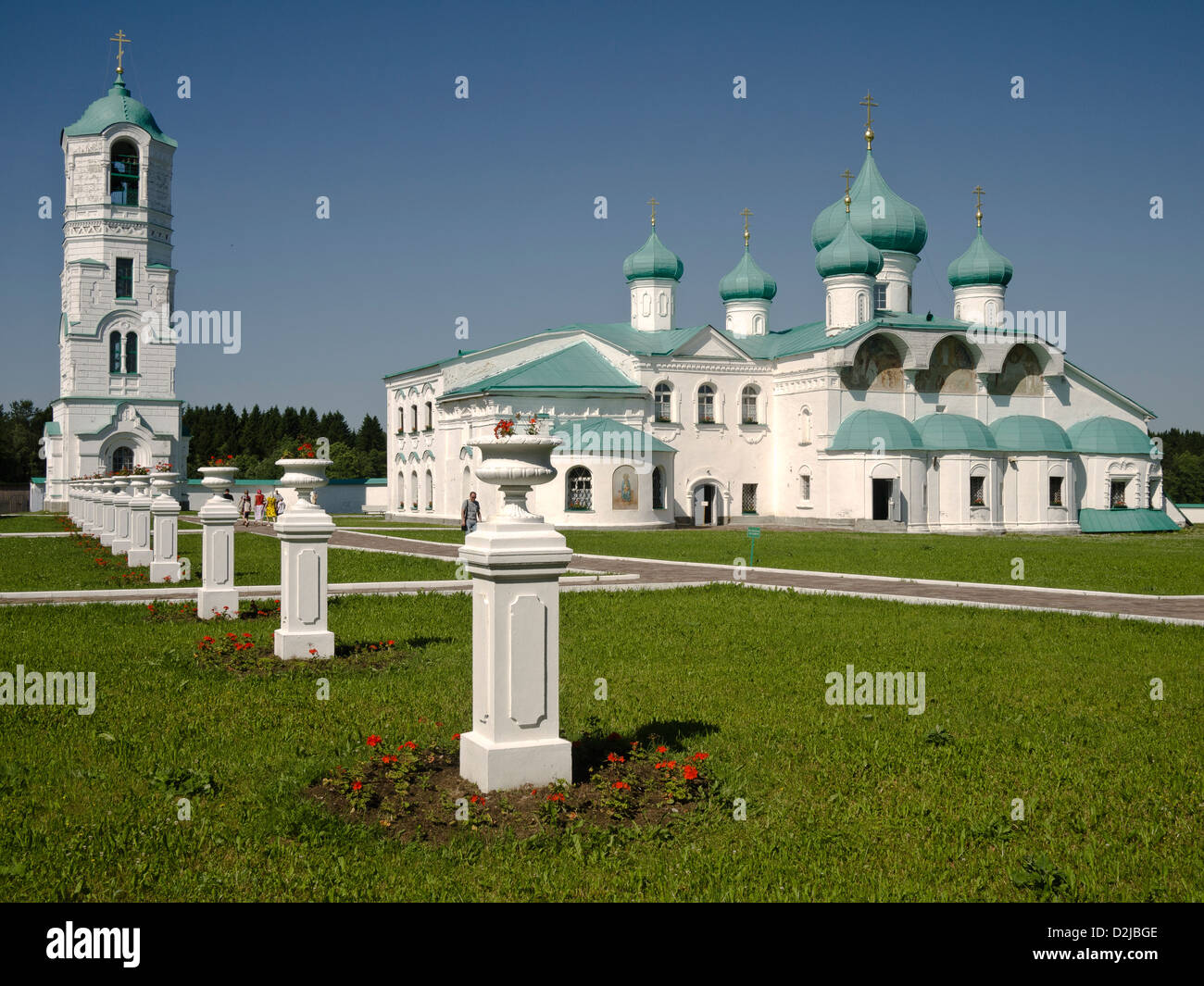 Holy Trinity Monastery of Svirsky the Transfiguration Cathedral Stock ...
