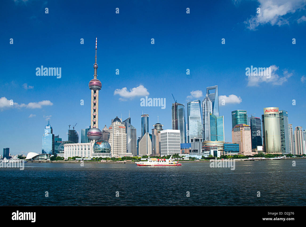 Pearl tower shanghai and bund hi-res stock photography and images - Alamy