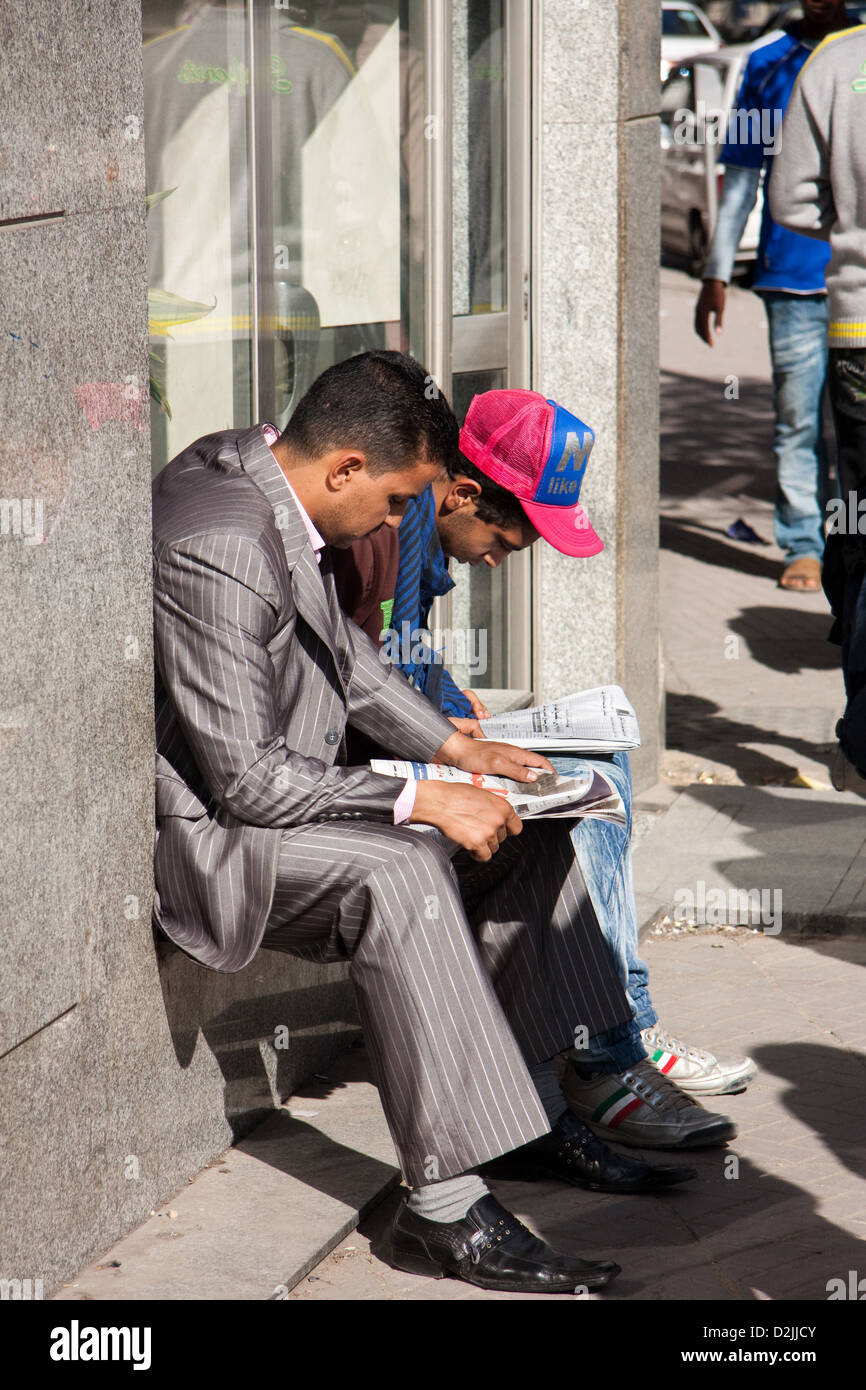 Egyptian newspaper hi-res stock photography and images - Alamy