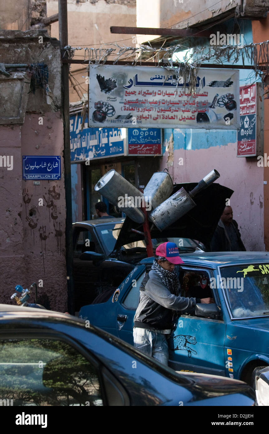 Egyptian garage hi-res stock photography and images - Alamy