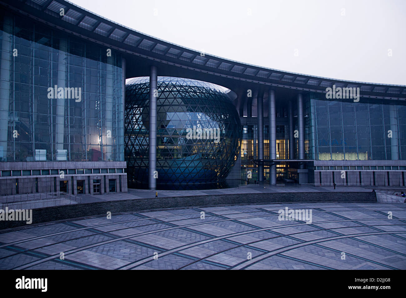 Shanghai Science and Technology Museum Stock Photo - Alamy