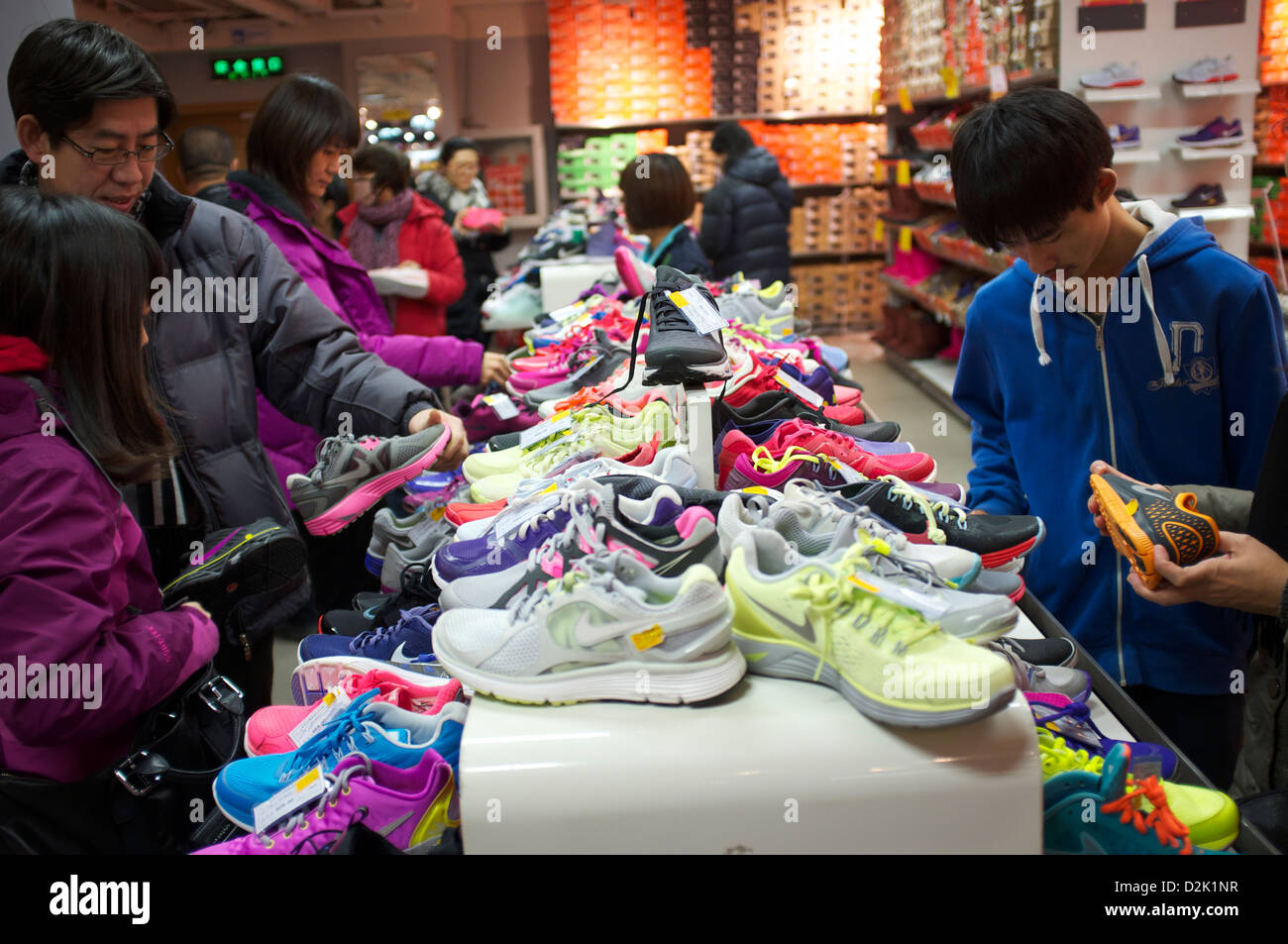 Nike beijing store china hi-res stock photography and images - Alamy
