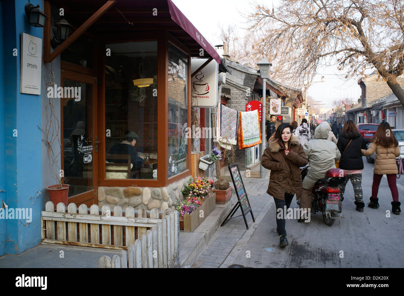 Wudaoying Hutong, some call it the next Nanluoguxiang alley, in Beijing ...