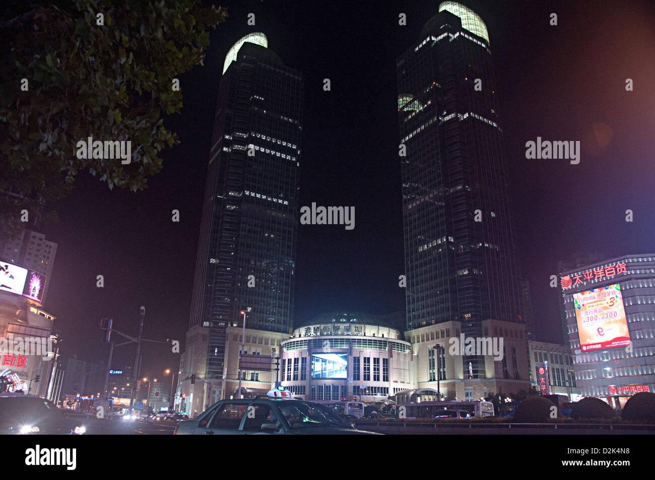 Shanghai Xujiahui Commercial Center Stock Photo - Alamy