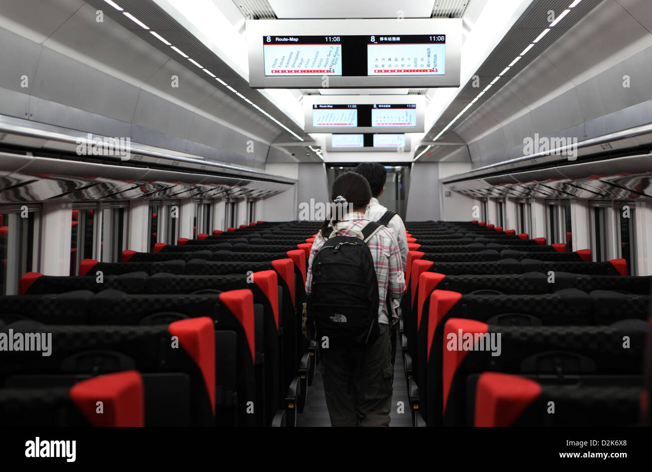 Train compartment hi-res stock photography and images - Alamy