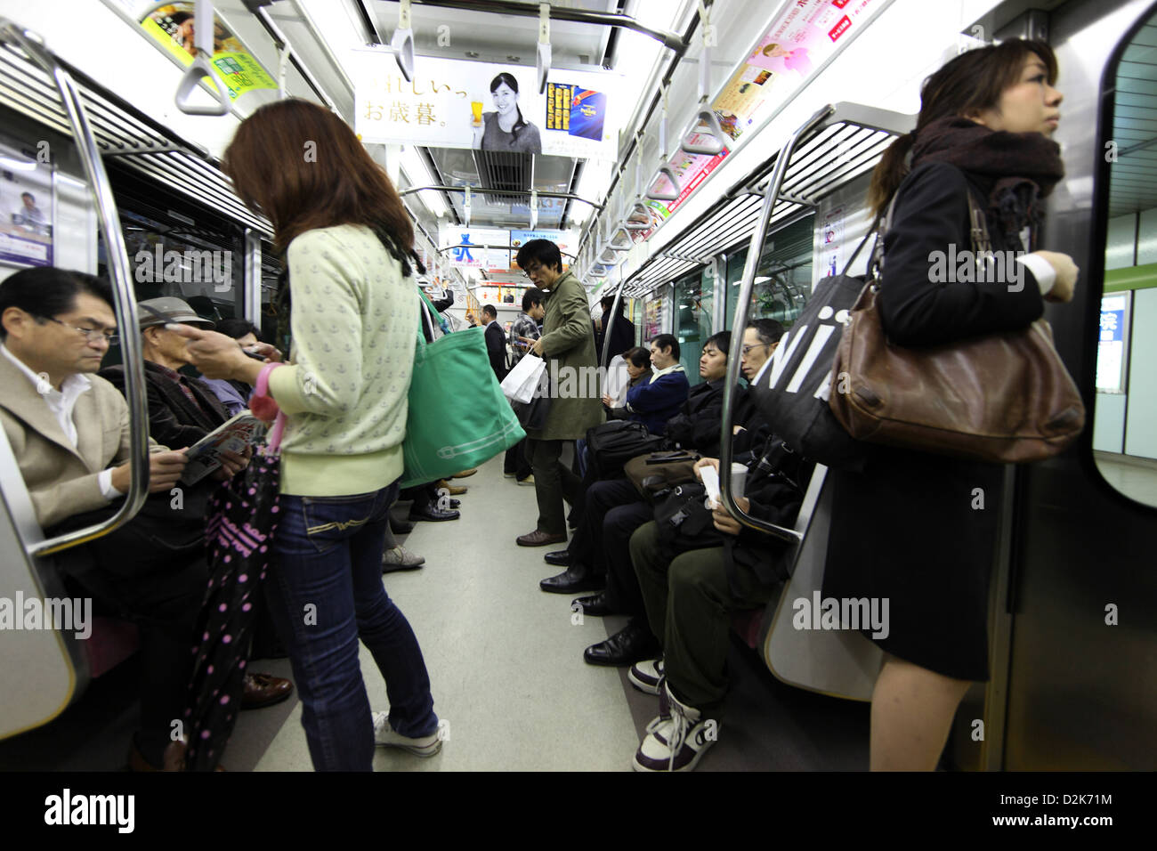 Tokyo, Japan, people go underground Stock Photo - Alamy