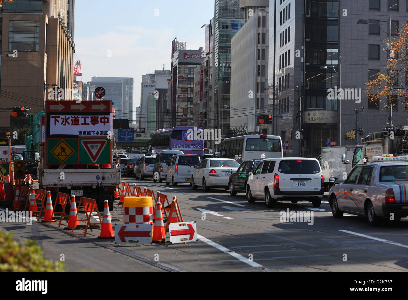 Tokyo japan traffic jam cars hi-res stock photography and images - Alamy