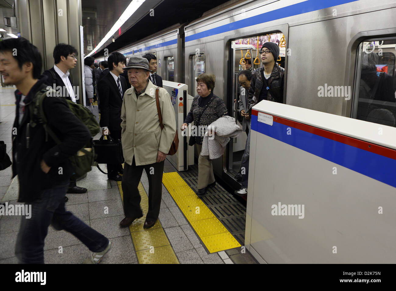 Tokyo, Japan, people get out of the subway Stock Photo - Alamy