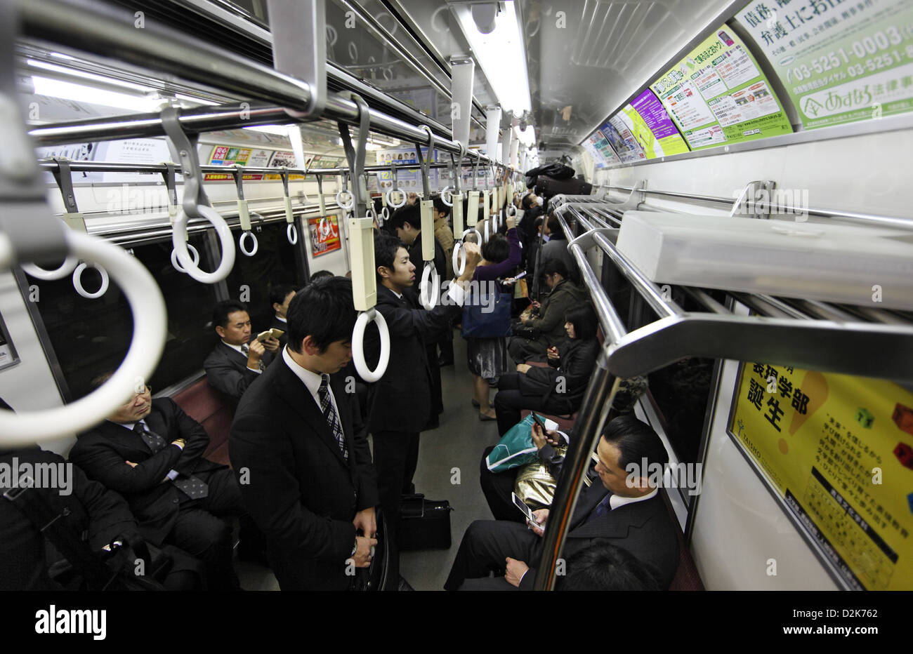 Tokyo, Japan, people go underground Stock Photo - Alamy