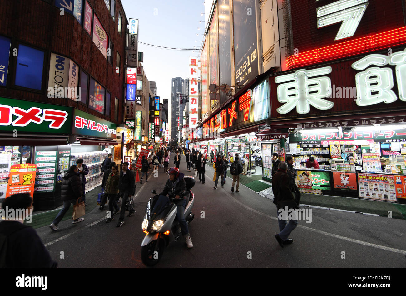 Tokyo, Japan, street scene in the district of Shinjuku Stock Photo - Alamy