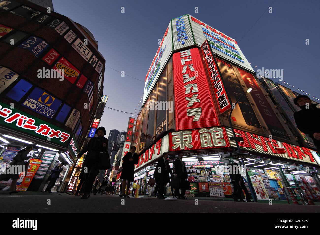 Tokyo, Japan, Street scene in Shinjuku district at dusk Stock Photo - Alamy
