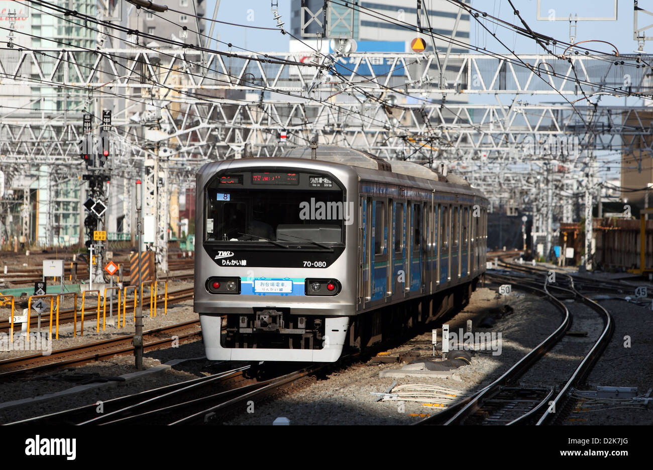 Subway lines of tokyo hi-res stock photography and images - Alamy