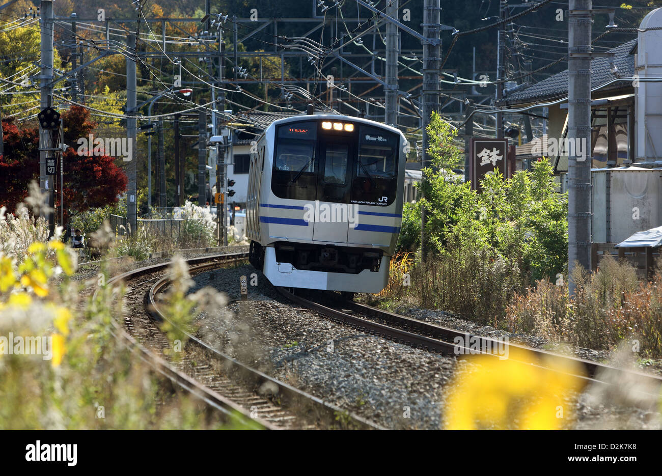 Kamakura trains hi-res stock photography and images - Alamy