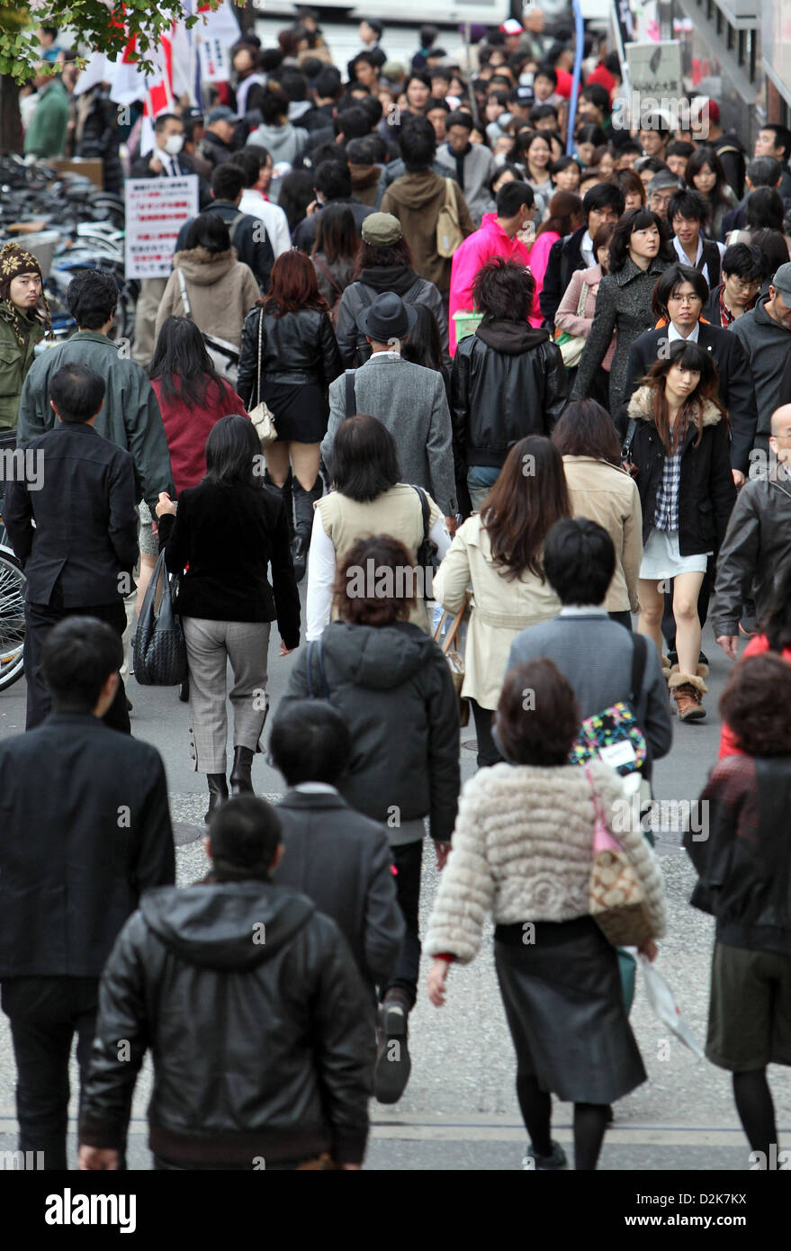 Tokyo, Japan, street scene near Shinjuku Station Stock Photo - Alamy