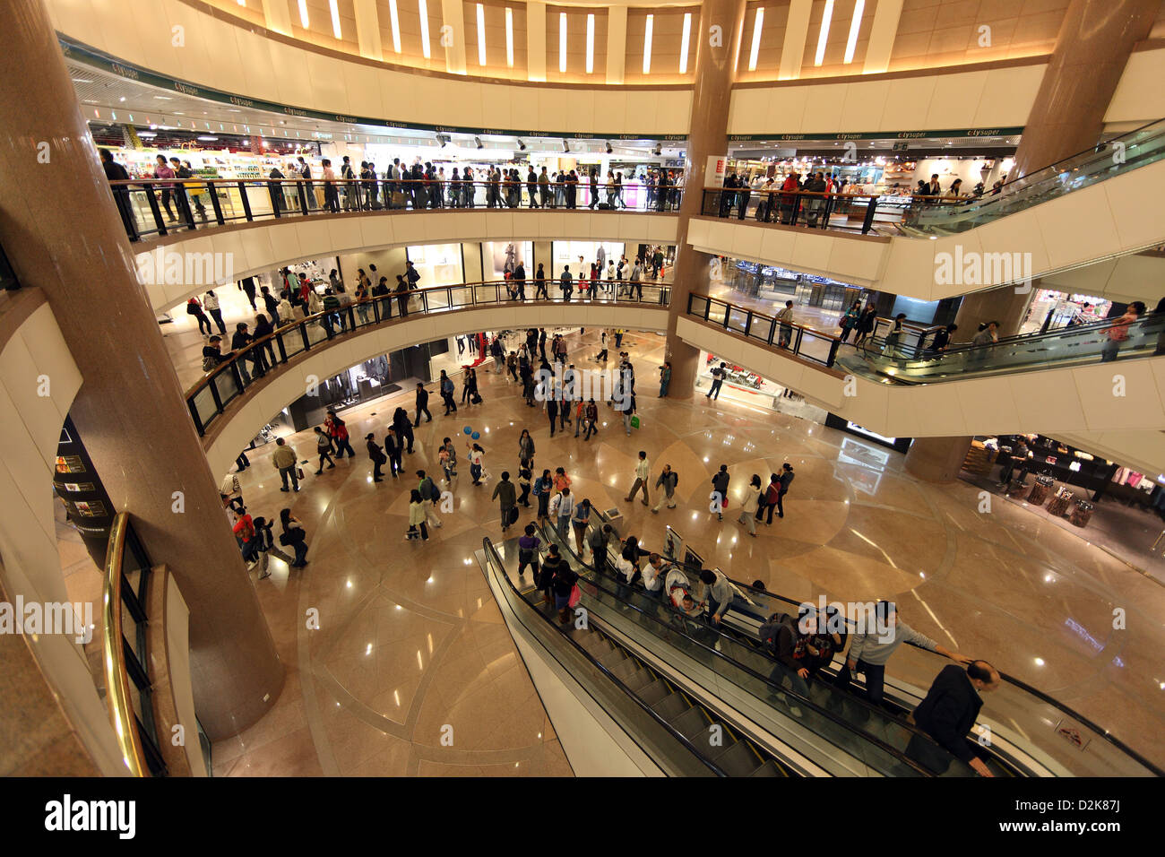 Department Store Interior Hong Kong High Resolution Stock Photography ...