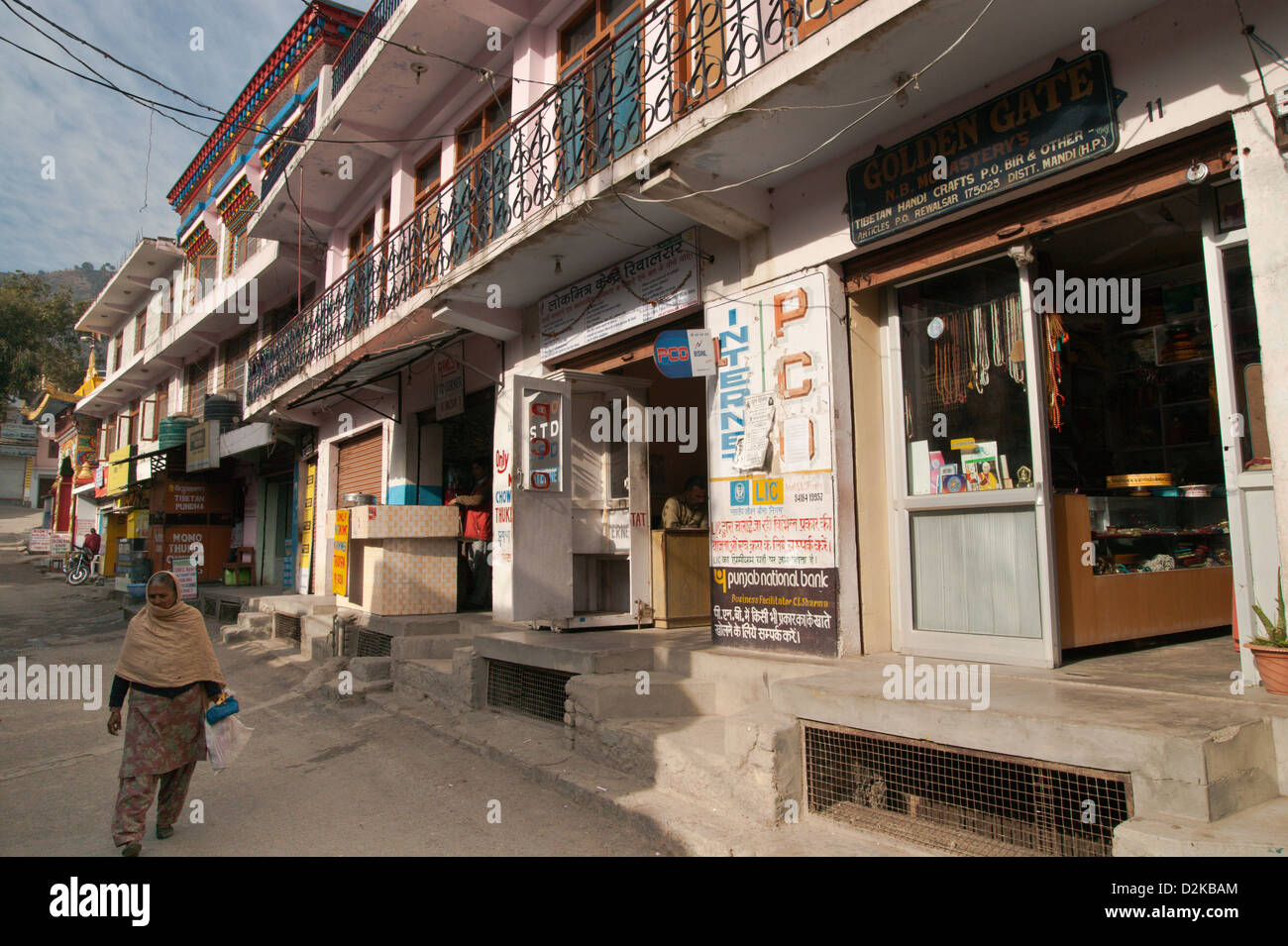 Rewalsar Himachal Pradesh India Stock Photo - Alamy