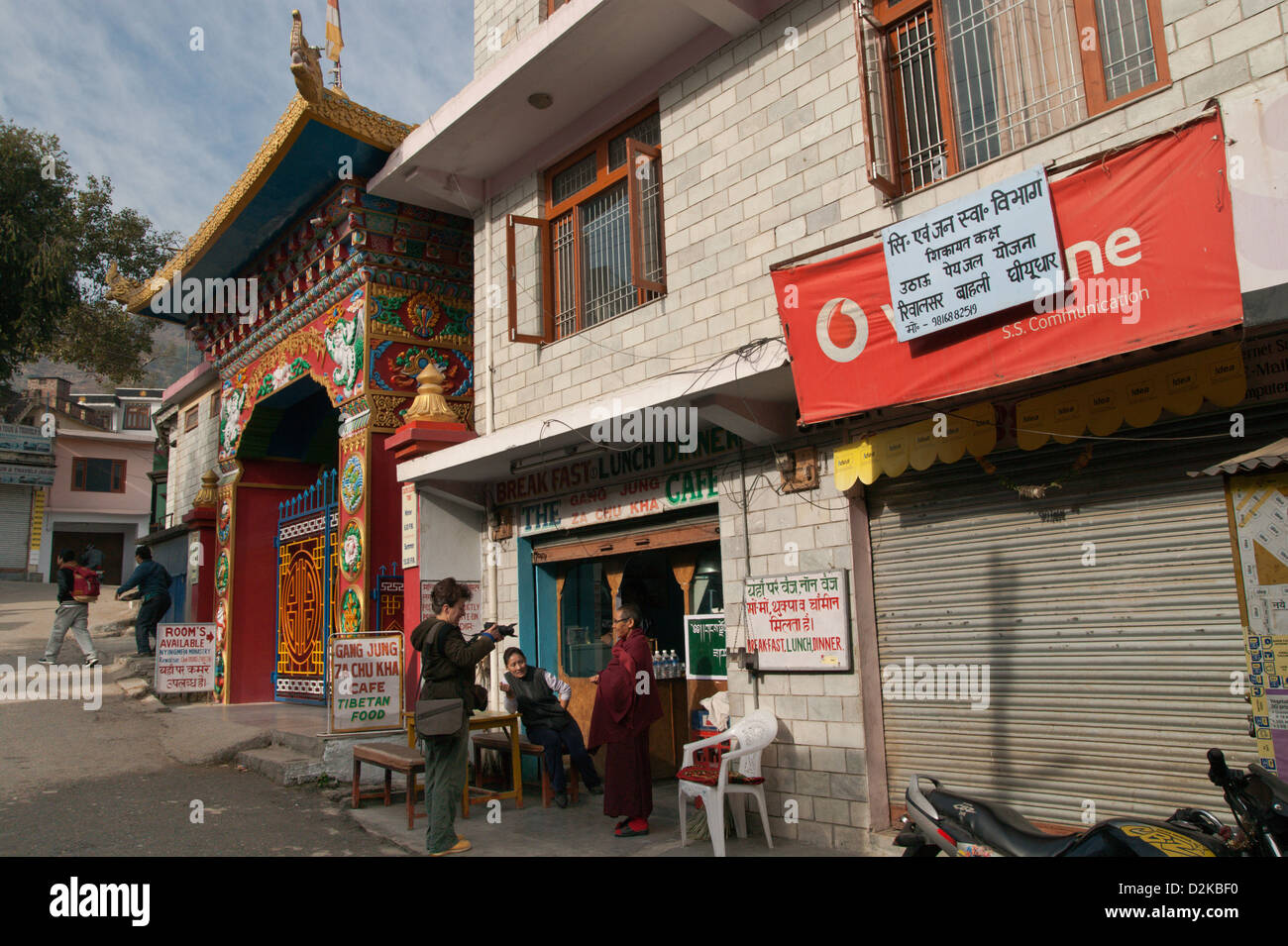 Rewalsar Himachal Pradesh India Stock Photo - Alamy