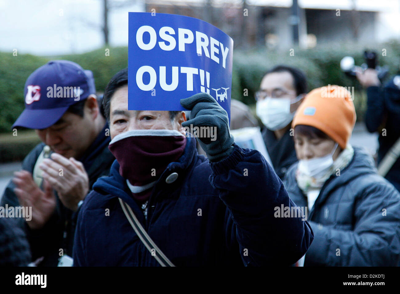 January 27, 2013, Tokyo, Japan - Demonstrators show slogans during the ...