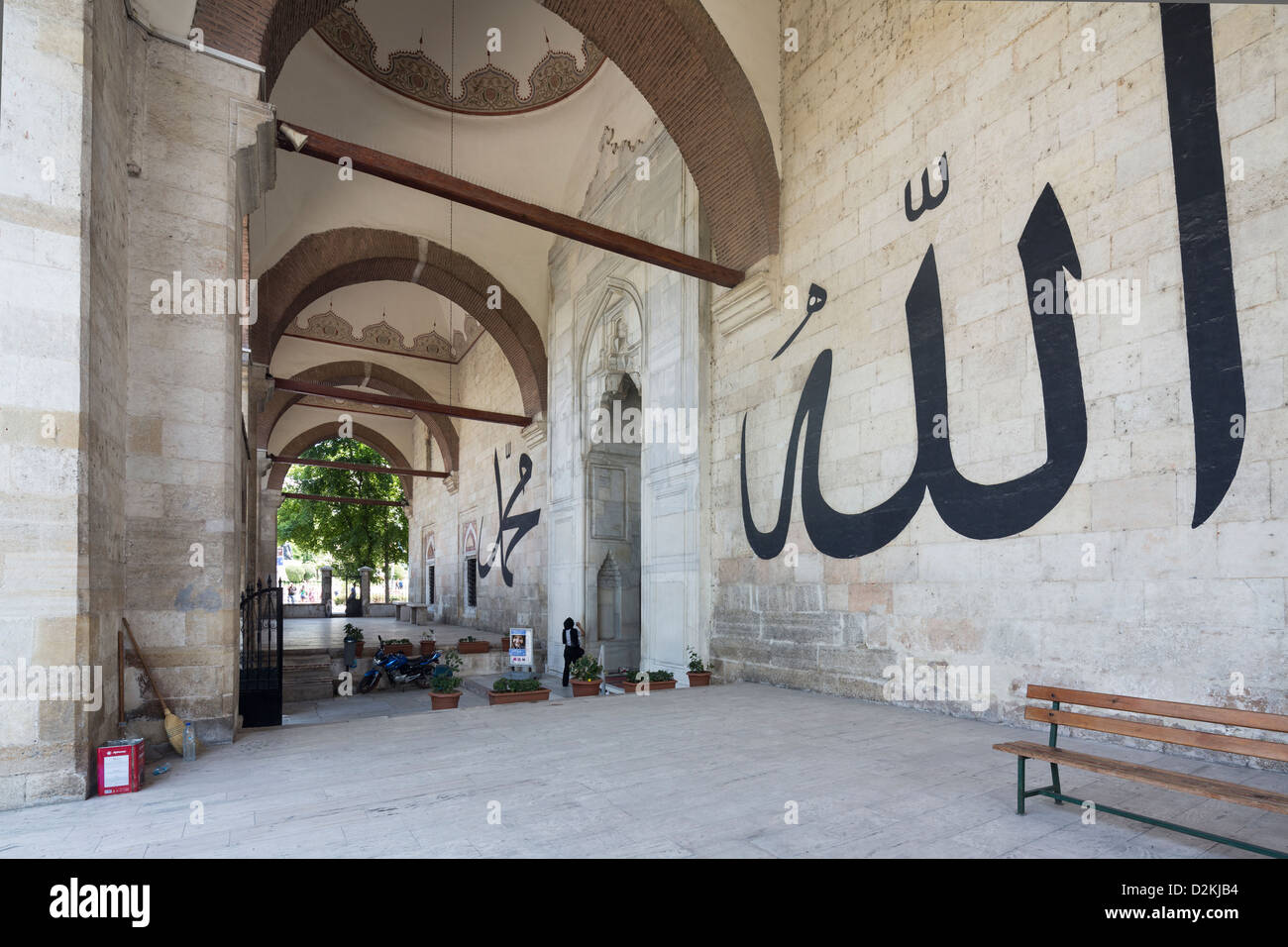 entrance porch, Eski Cami, Old Mosque of Edirne, Turkey Stock Photo - Alamy