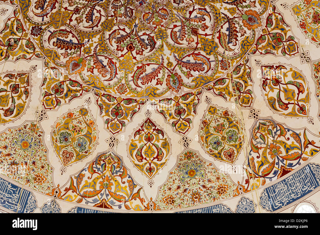 Dome ceiling mosque masjid High Resolution Stock Photography and Images ...