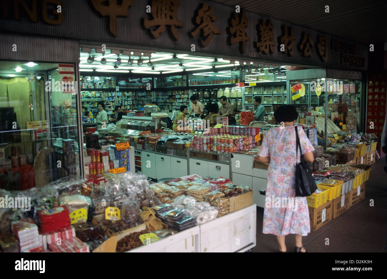 Singapore, Chinese shop selling an assortment of good from Chinese ...