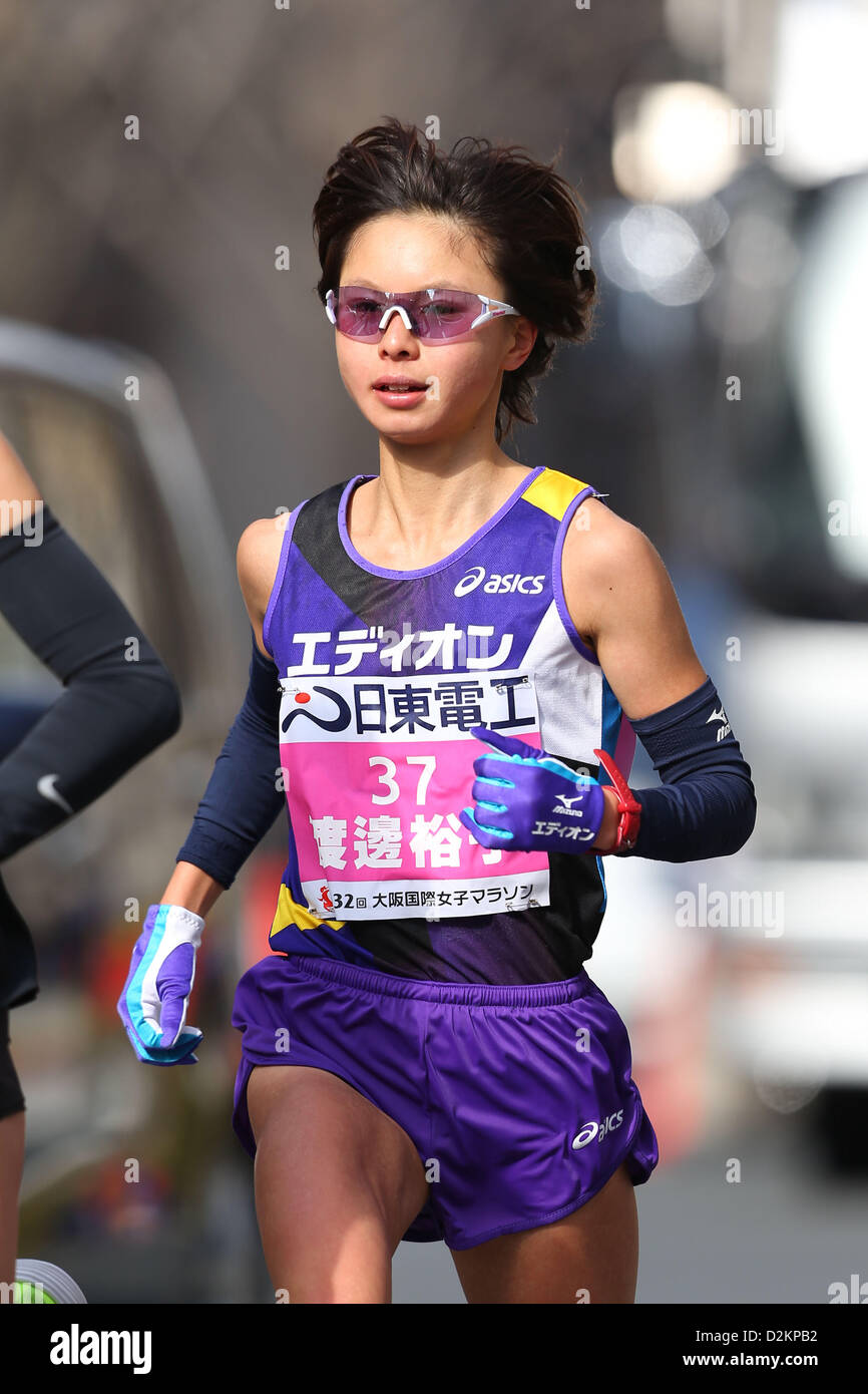 Yuko watanabe hi-res stock photography and images - Alamy