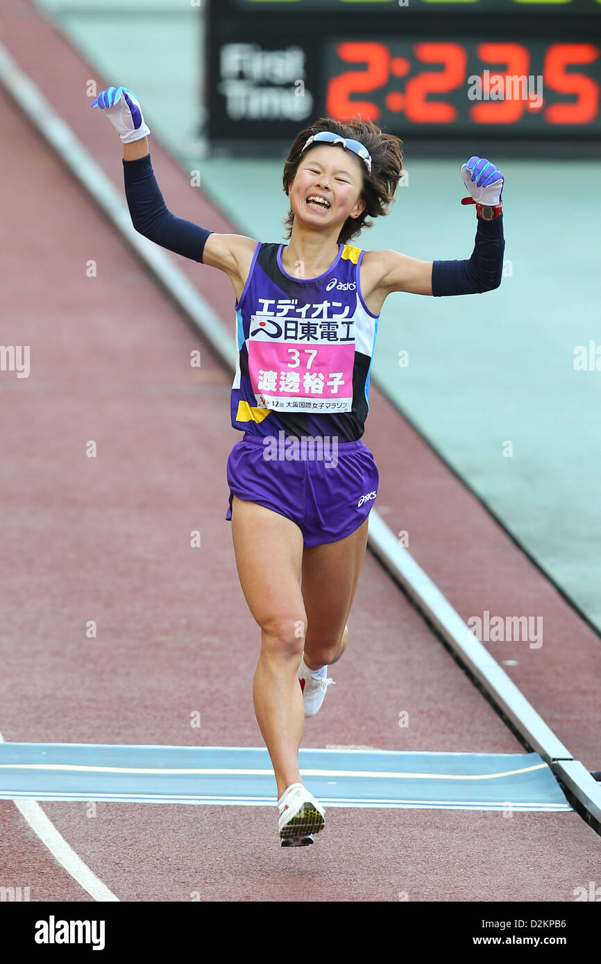Yuko watanabe hi-res stock photography and images - Alamy